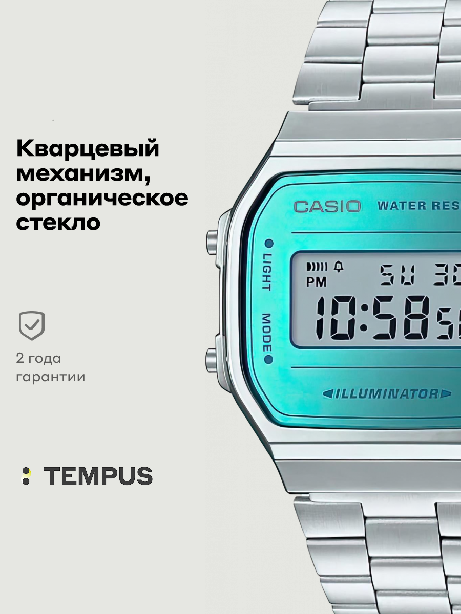 Наручные часы Vintage