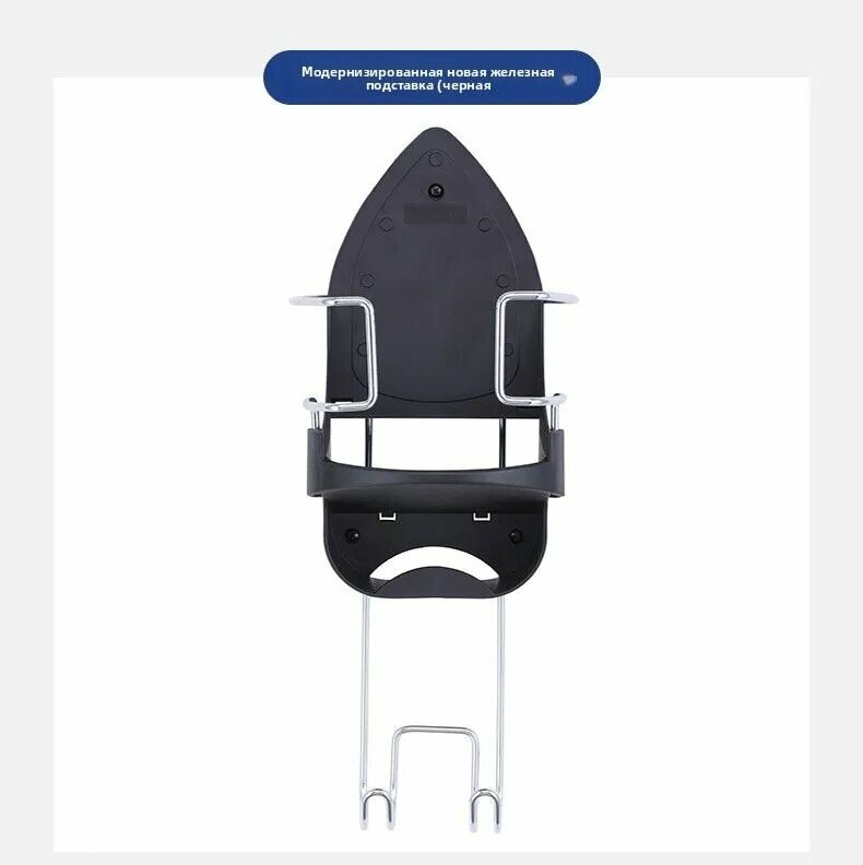 Подрукавник для гладильной доски, 45 см х 13.5 см