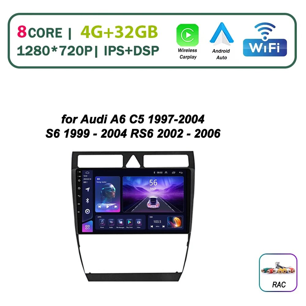 Для Audi A6 C5 1997-2004 S6 1999-2004 RS6 2002-2006 Android 16 Автомобильный радиоприемник 4G-32G