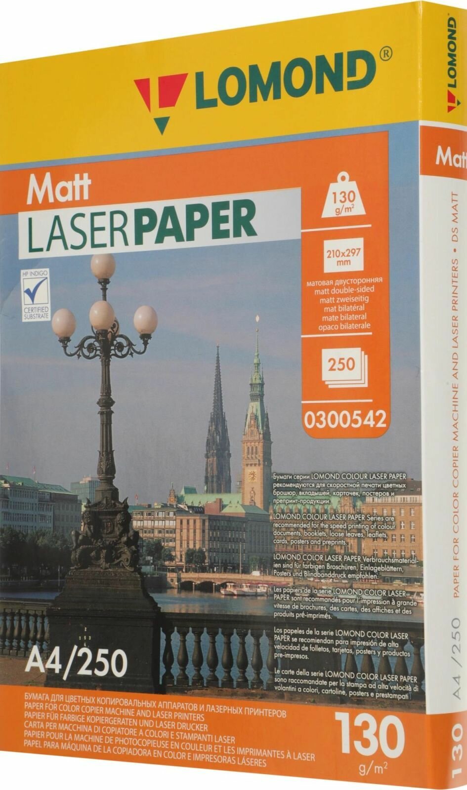 Бумага Lomond Ultra DS Matt CLC A4 130 г/м2, 250 л, белая матовая или матовая для лазерной печати (0300542)