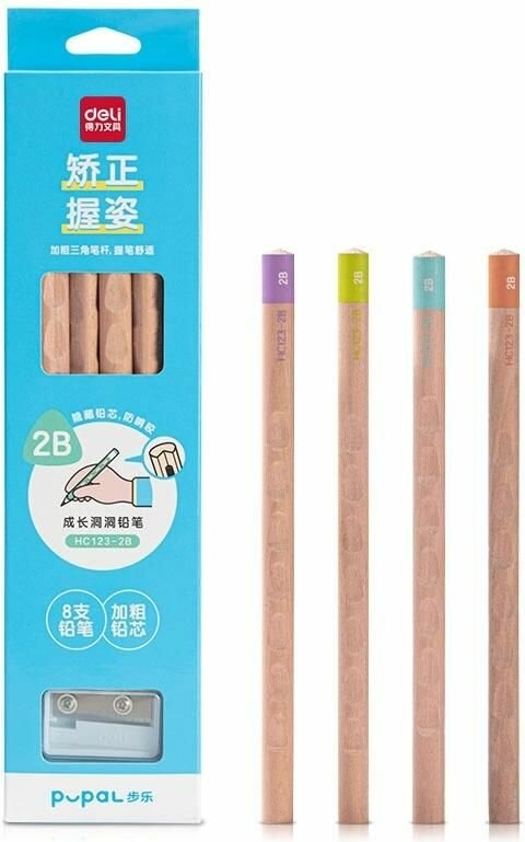 Карандаш чернографитный Deli Pupal, 2B, корпус из дерева, 8 шт, точилка (HC123-2B)