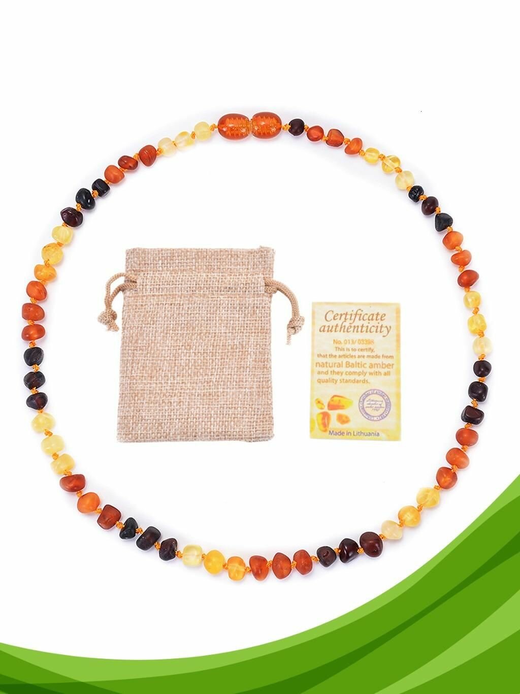 Балтийский янтарный детский бусы-грызун