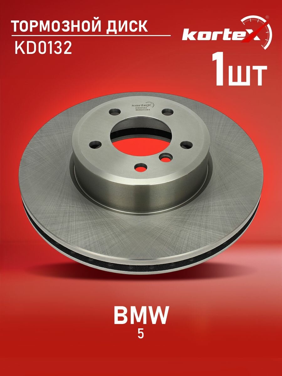 Диск тормозной (левый/правый передний) BMW БМВ 5 DF4361 34116864905