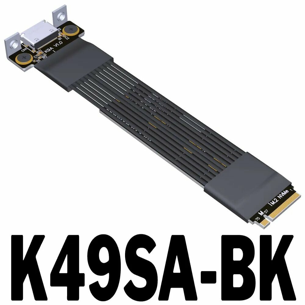 АДТ М.2 кабеля-адаптера NVMe для OCuLink PCIe4.0 x4 SFF-8611/8612 внешняя видеокарта, K49SA-BK 4.0-25cm