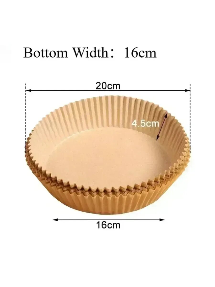 Пергамент для аэрогриля круглая, 160 * 45 мм