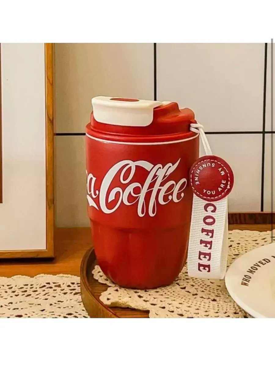 Термокружка с трубочкой кока-кофе