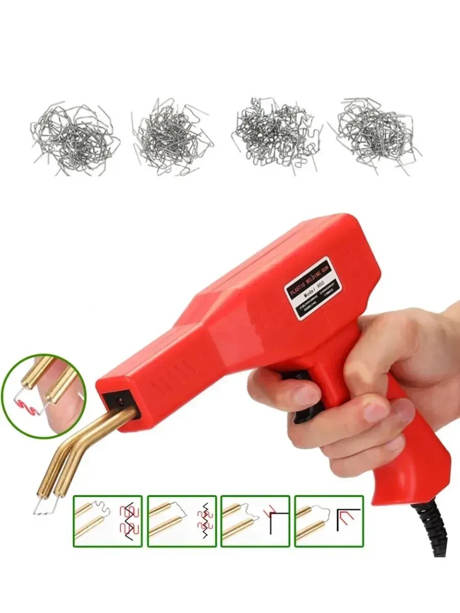 Паяльник для пластика