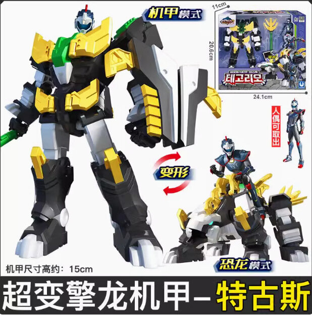 Робот-трансформер Super Change Engine Dragon Mech Teegus, динамическая фигурка для детей с моделью 8630, игра с