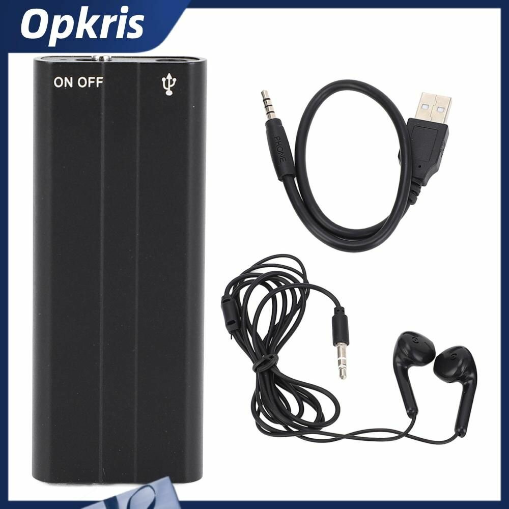 Студийный комплект для звукозаписи