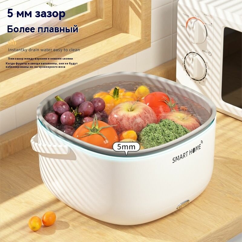 Очиститель продуктов питания