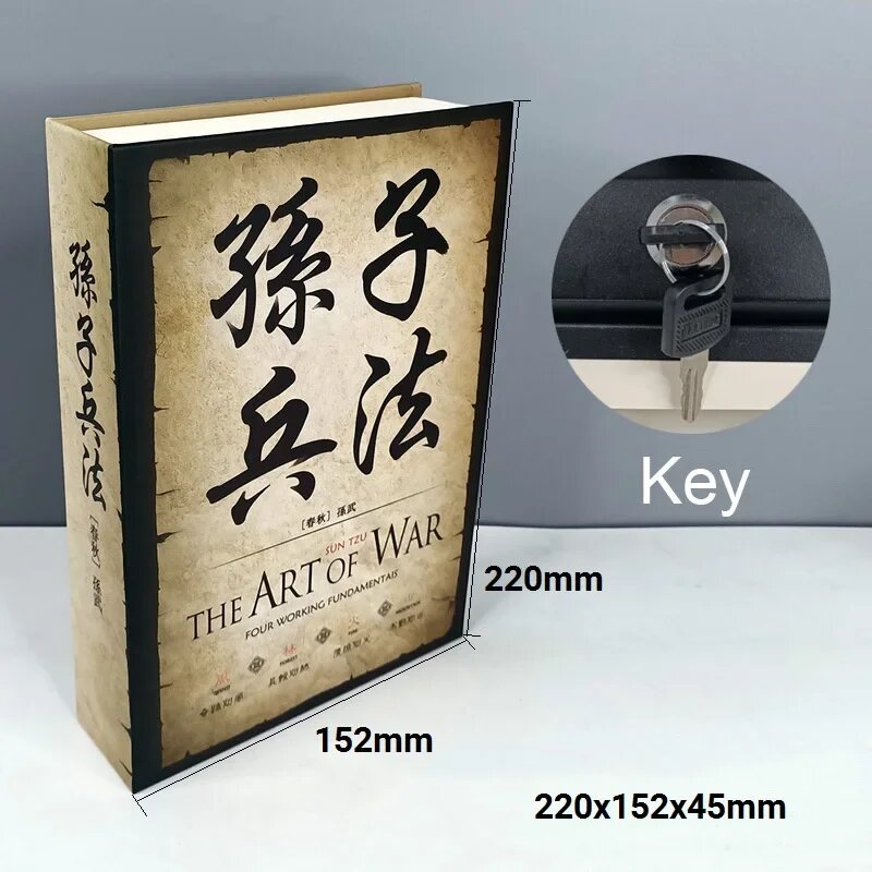 Сейф-книга "Искусство войны" с ключом, 220x152x45 мм