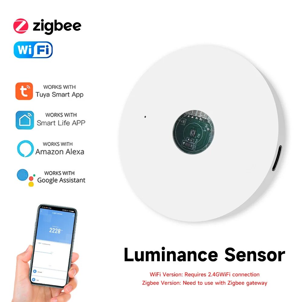 Датчик освещенности Zigbee version