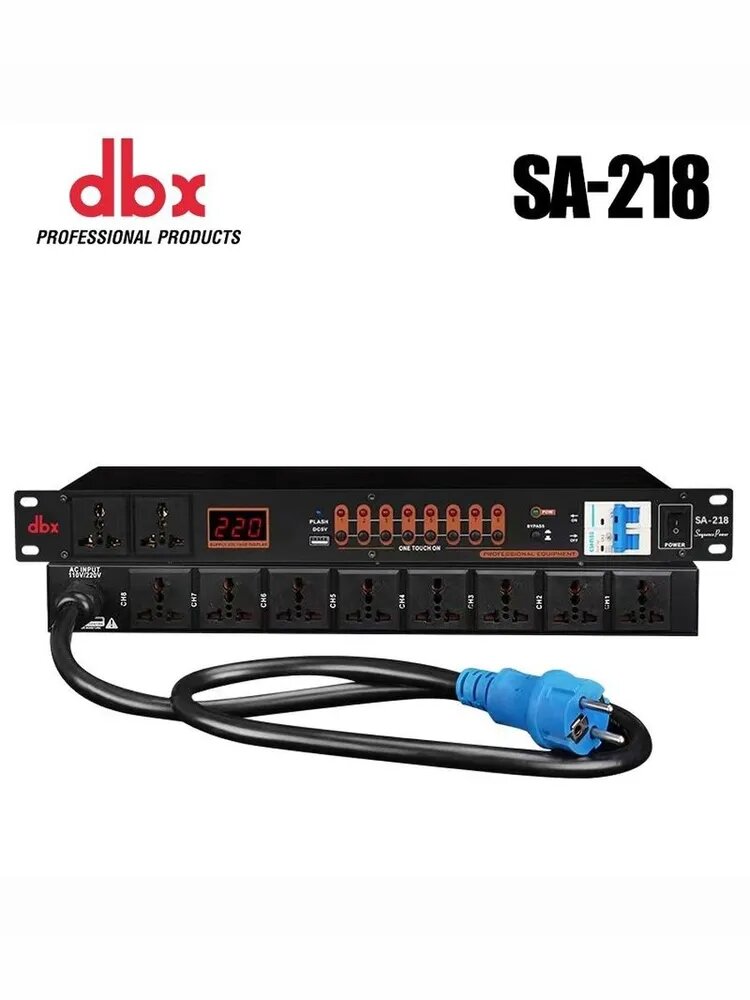 Dbx SA-218 Таймер питания, встроенный фильтр очистки питания, снижение помех электрического шума, повышение качества звука