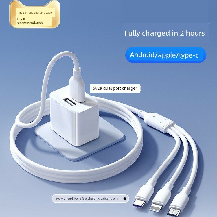 3-in-1 USB-C кабель с двухпортовым зарядным устройством 5V/2A — быстрая зарядка 100 Вт, длина 1,25 м