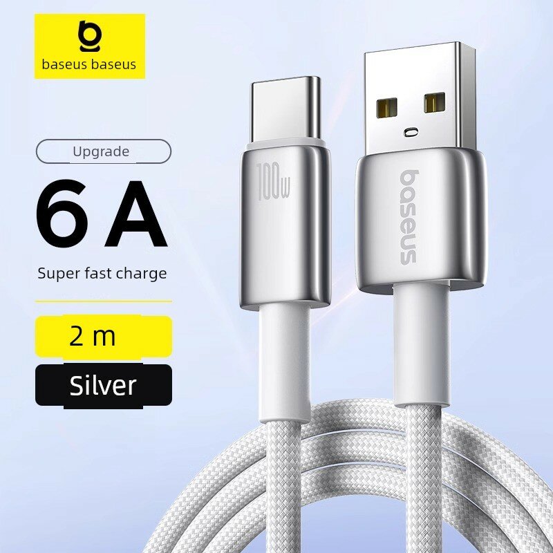 USB-C зарядный кабель 2 м с поддержкой 40Вт/66Вт/88Вт/100Вт быстрой зарядки, серебристый