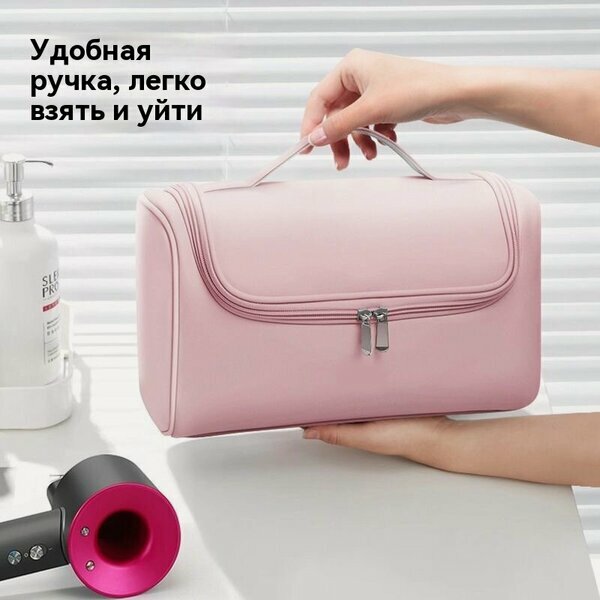 Сумка для фена Дайсон , чехол для выпрямителя, органайзер фена и стайлера, синийСумка для фена Дайсон , чехол для выпрямителя, органайзер фена и стайлера, синий
