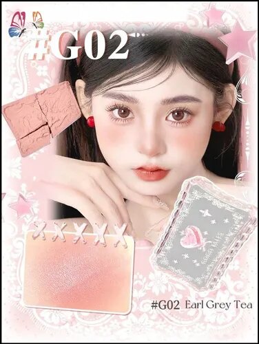 Румяна для лица GOGO TALES Sweet Pink Ballet Collection Makeup Blusher - #G04 Sleeping Beauty Rose