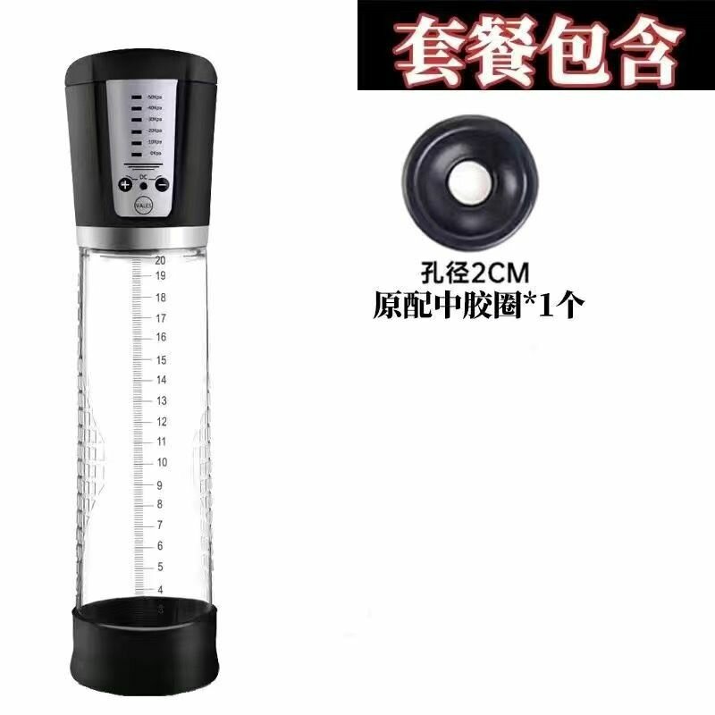 Мужской тренажер для увеличения пениса, вакуумный, отрицательное давление, физическое растяжение, товары для взрослых