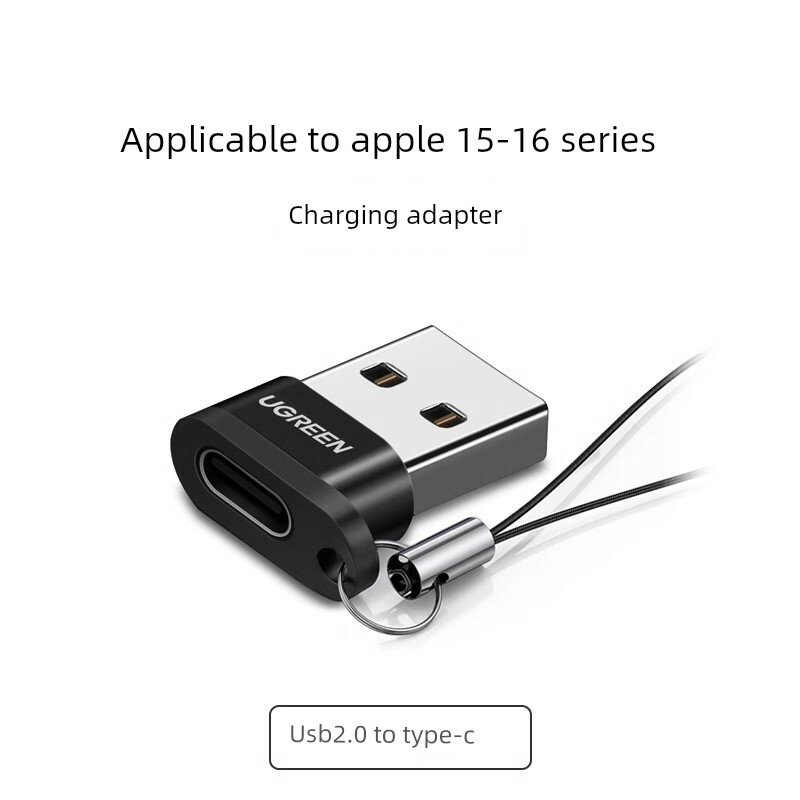 USB 2.0 к Type-C OTG адаптер с черным шнуром для iPhone 15-17, кабель быстрой зарядки