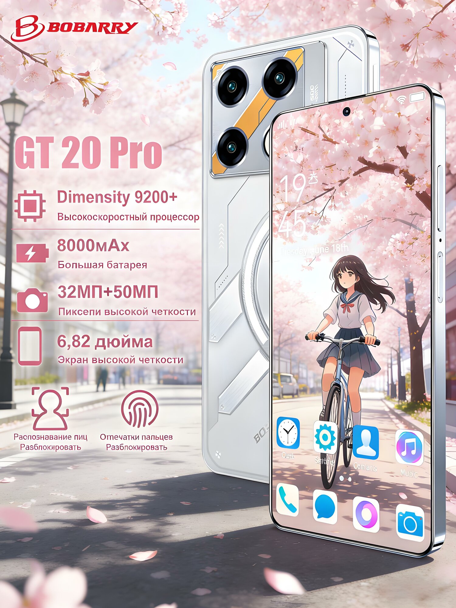 Смартфон "GT20 pro", 3 камеры, 50-99 Мп, 16+1024 ГБ, 1ТБ встроенной памяти，Android 14