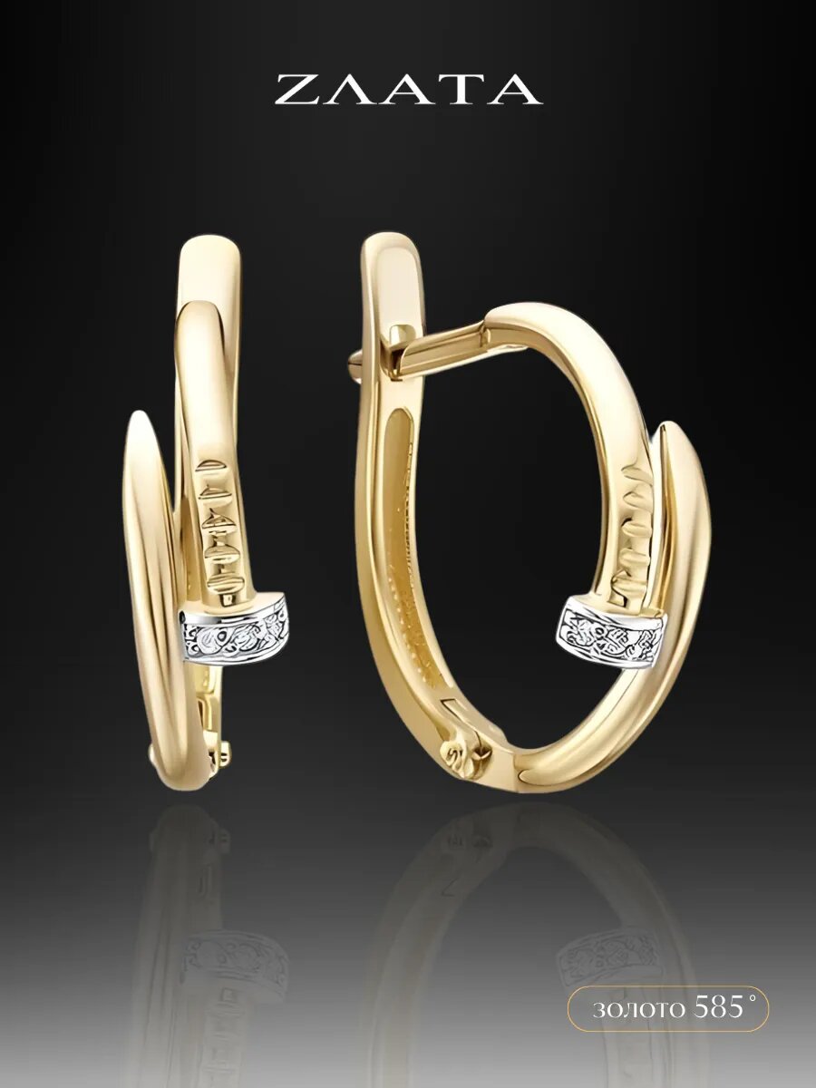 Серьги, 585 проба, фианит