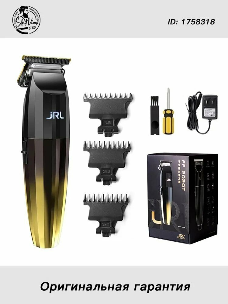 JRL Professional Машинка для стрижки jRL 2020T +3 насадки-гребня, черный, золотой