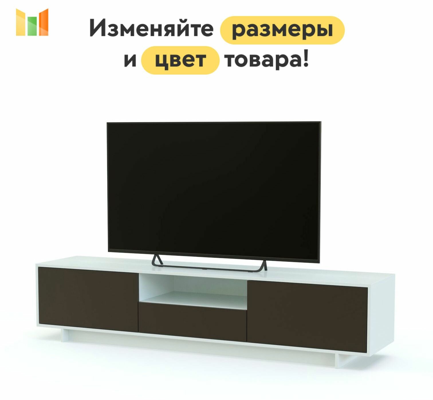 Тумба под ТВ Шер 1.07 BMS