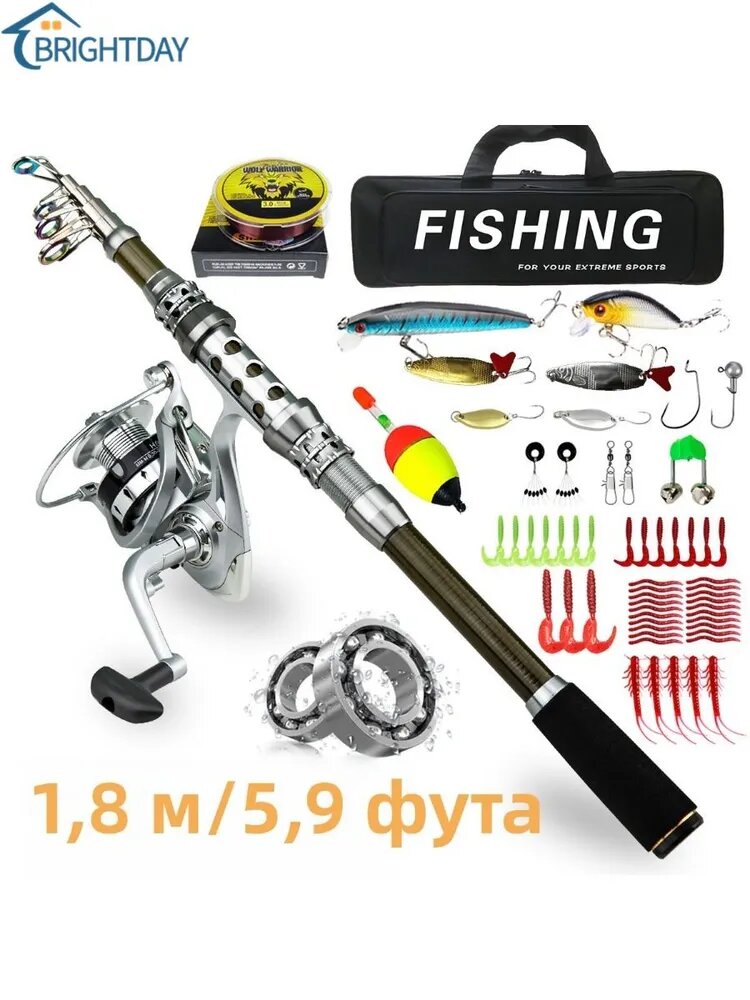 Carbon Roadrunner Rod & Reel Set Телескопическая Рыболовная Штанга Рыболовный Набор 3 метра