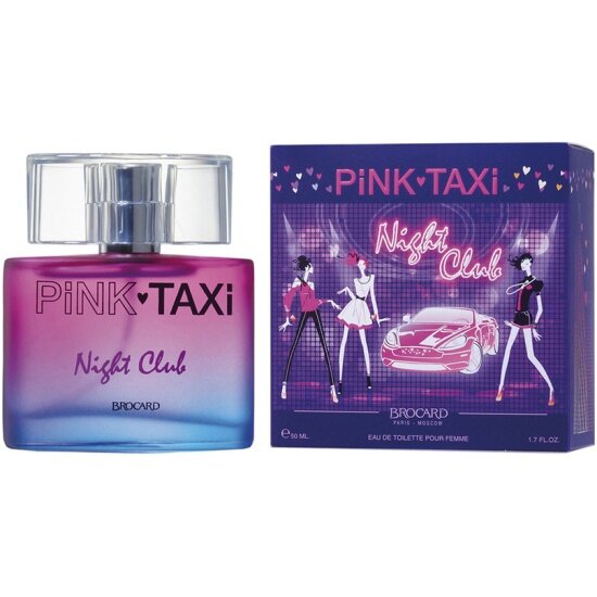 Женская туалетная вода Brocard Pink Taxi Night Club, 50 мл