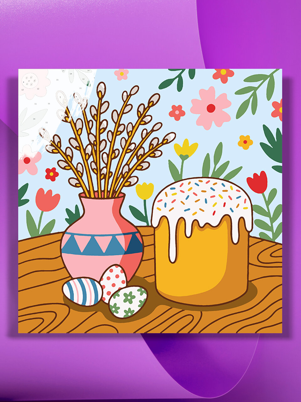 Картина по номерам на холсте Краски Пасхи, 40 х 40 см