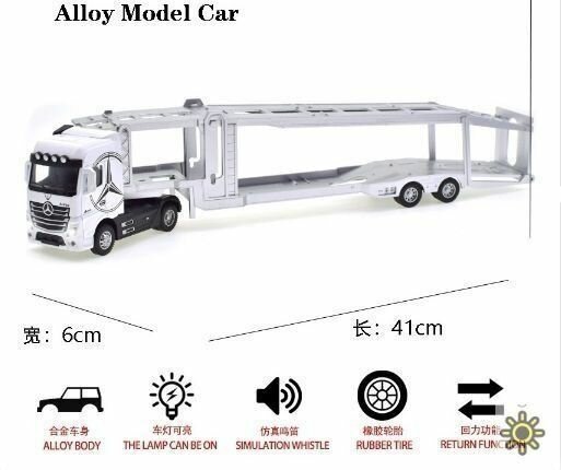 Эксклюзивная литая модель трактора в масштабе 1:50 со световыми и звуковыми эффектами, дополненная контейнером для детских игр