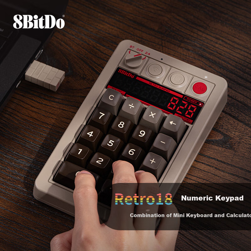8BitDo Retro18 18-клавишная механическая клавиатура с Bluetooth/USB/проводным подключением, подсветкой и заменяемыми