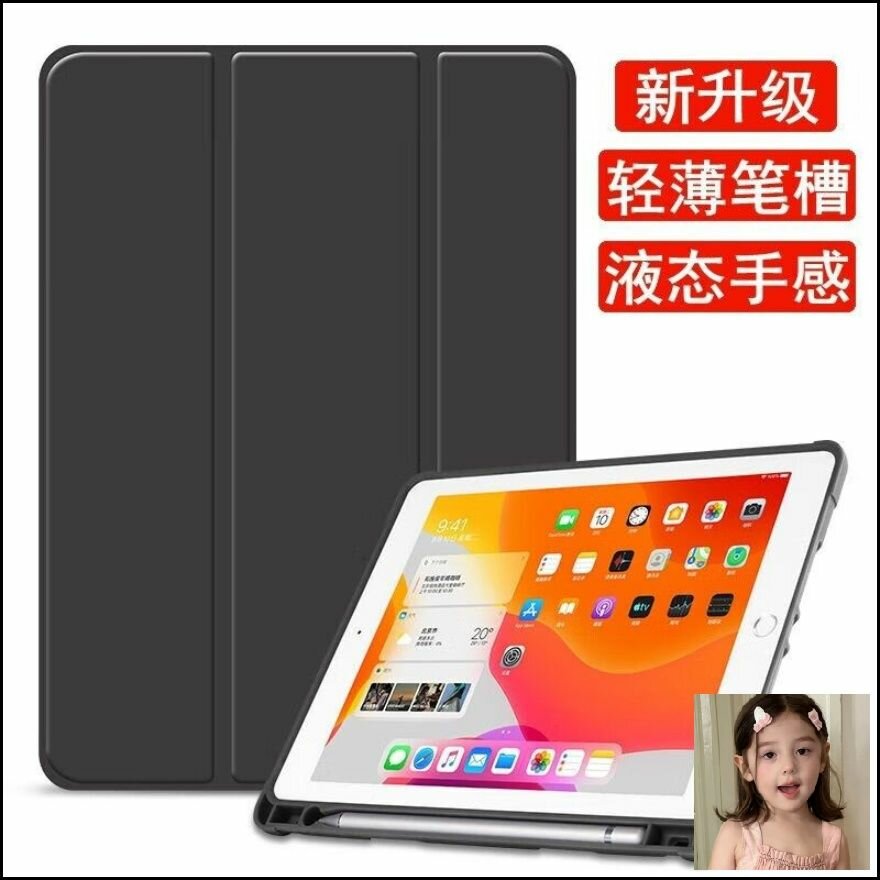 Умный чехол для Huawei MatePad SE 11 дюймов 2024 AGS6-W00 стенд вращающийся кожаный магнитный с карандашом держатель для MatePad SE 11" AGS6-W09 с автопробуждения корпуса планшета
