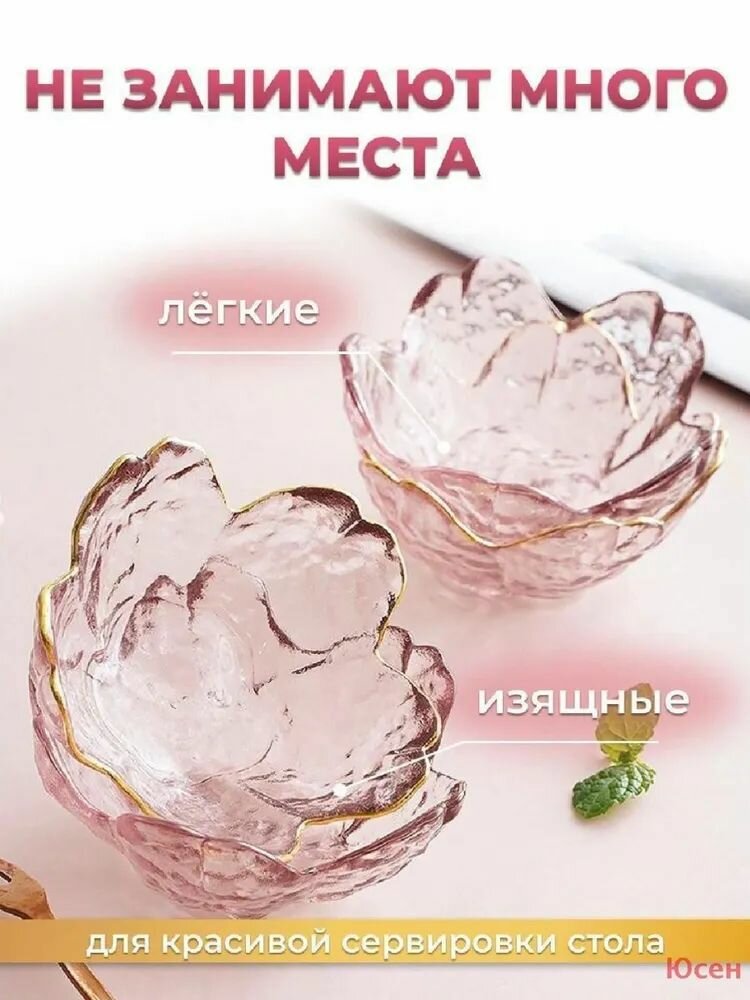 Питчер для молока, 3 шт — фото 1