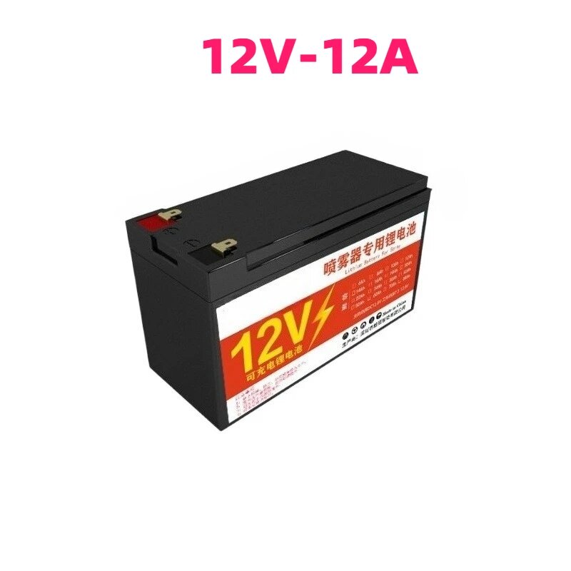 Аккумулятор 12V-12A 12.8В DIEZONG