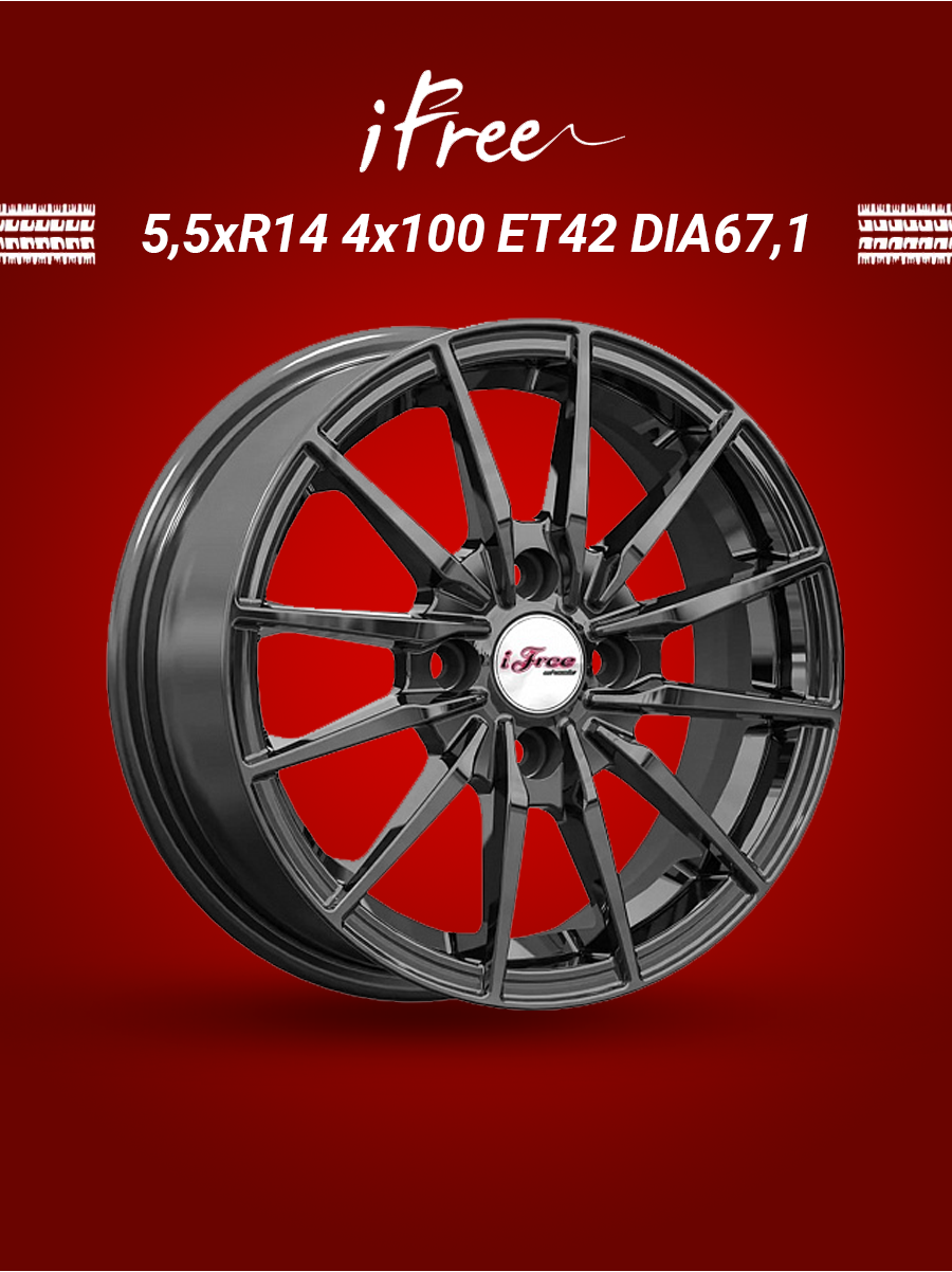 Диск автомобильный iFree Финчер 5,5x14 4x100 ET42 67,1 Блэк джек