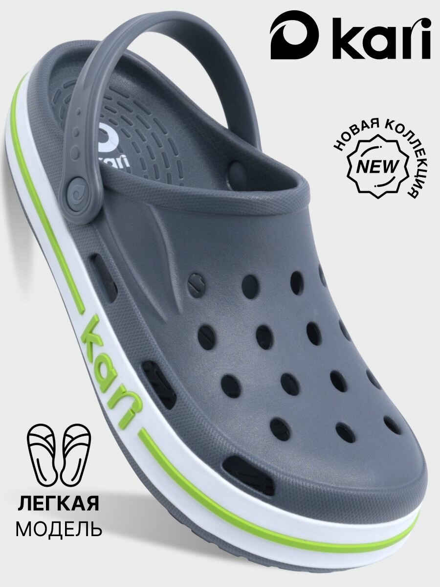 Сабо Весна-лето 2026