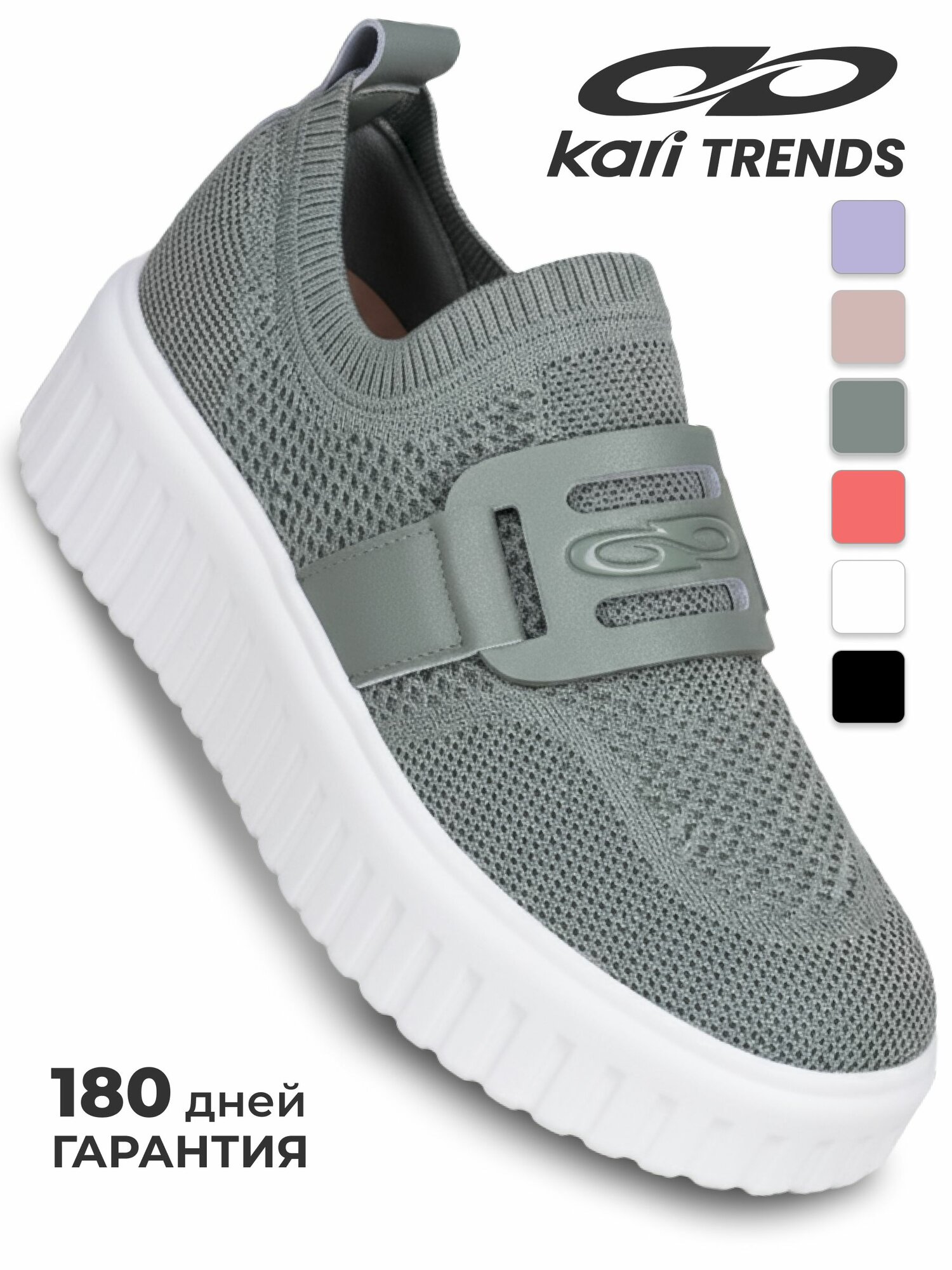 Слипоны Весна-лето 2026