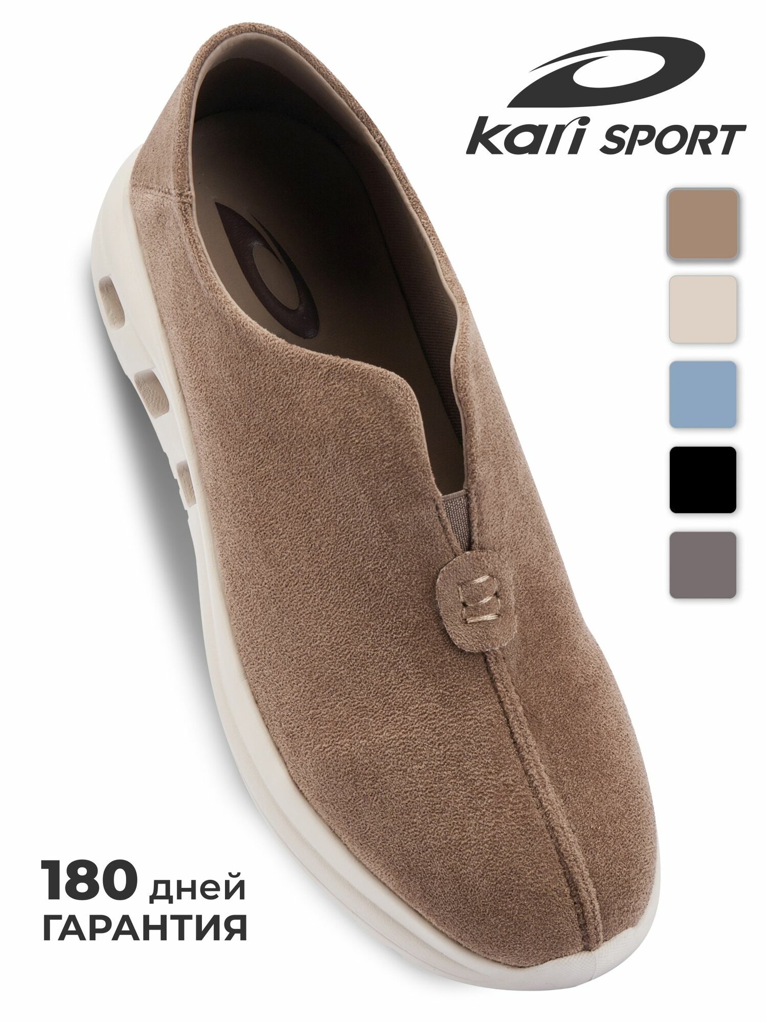 Слипоны Весна-лето 2026