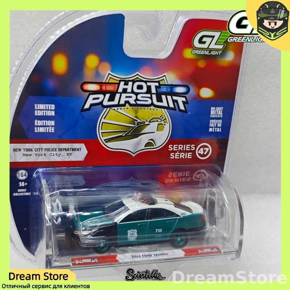 Машинка GREENLIGHT collectibles 1/64 #Hot Pursuit 2014 FORD TAURUS Литой под давлением автомобильной модели