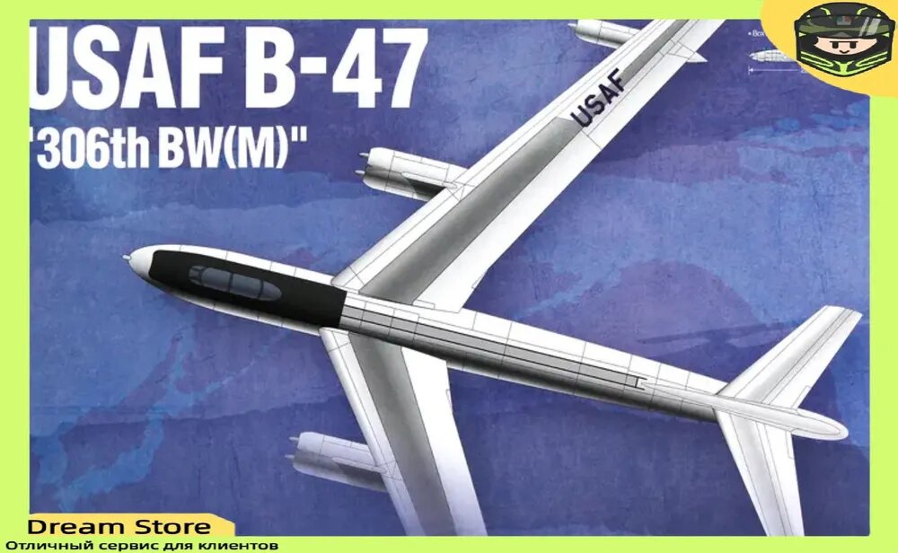 Academy 12618 1/144 USAF B-47 "306th BW(M)" bomber сборная модель самолета