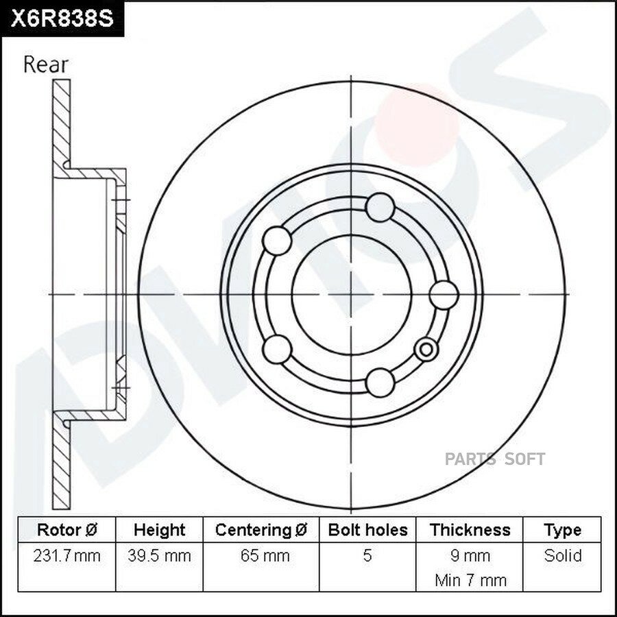 ADVICS X6R838S Диск тормозной зад. ADVICS (кратность 2 шт.) 2шт арт. продавца ADVICSX6R838S