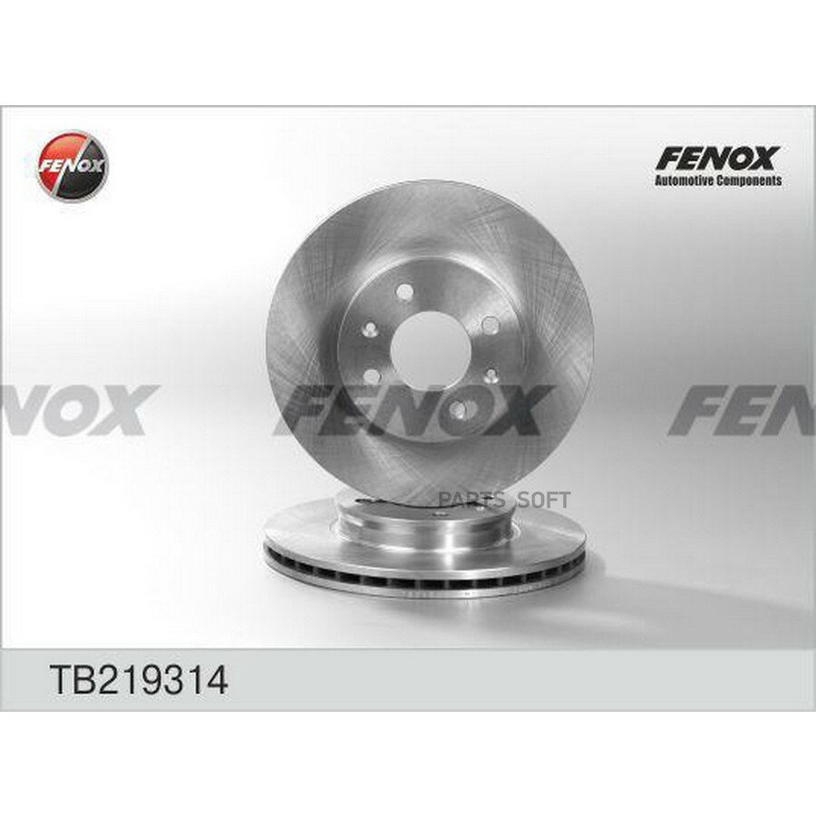 FENOX TB219314 Диск торм. Hyundai Accent i20 KIA Rio 2шт