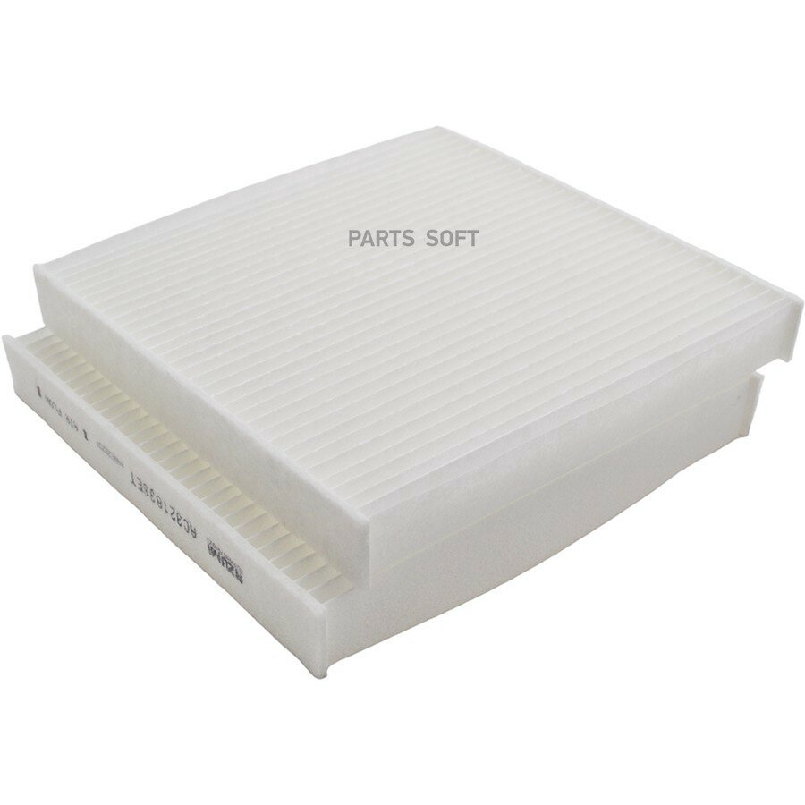 AZUMI AC32183SET Фильтр салона комплект BMW X3 2.0 2011 - по наст. время BMW X3 2.0 2010 - по наст. время BMW X3 2.