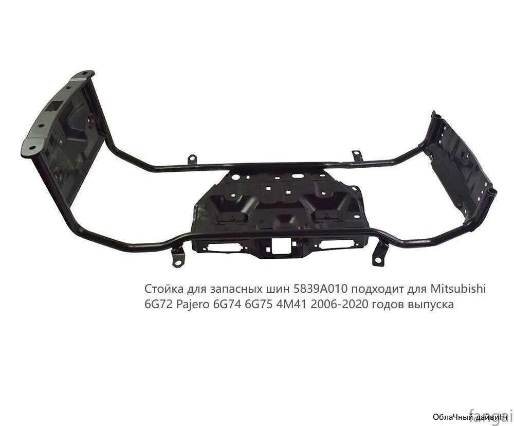 Фиксатор автомобильный, 1 шт.