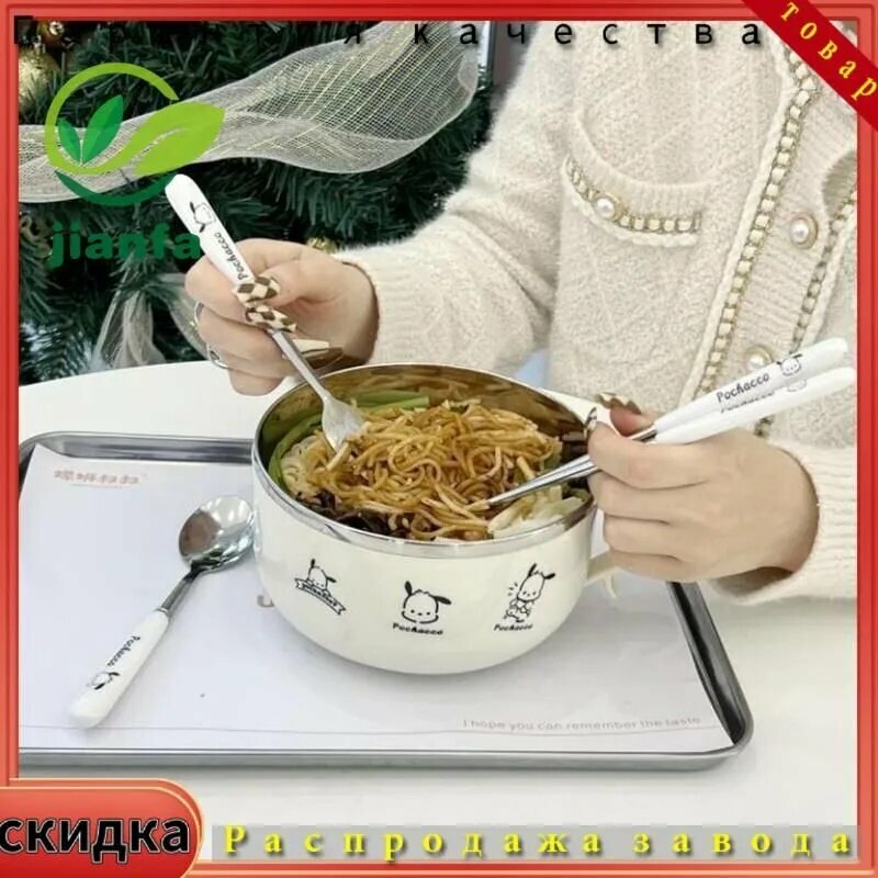 Миска 1,1 мл белый, 1 шт