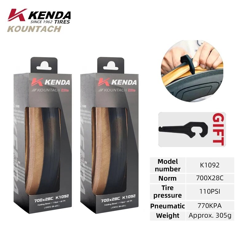 Шины Kenda K1092 для шоссейных велосипедов