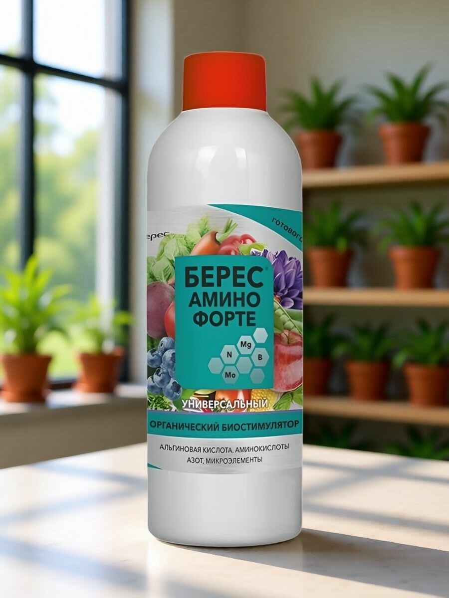 ЖУ Берес АминоФорте 500 мл