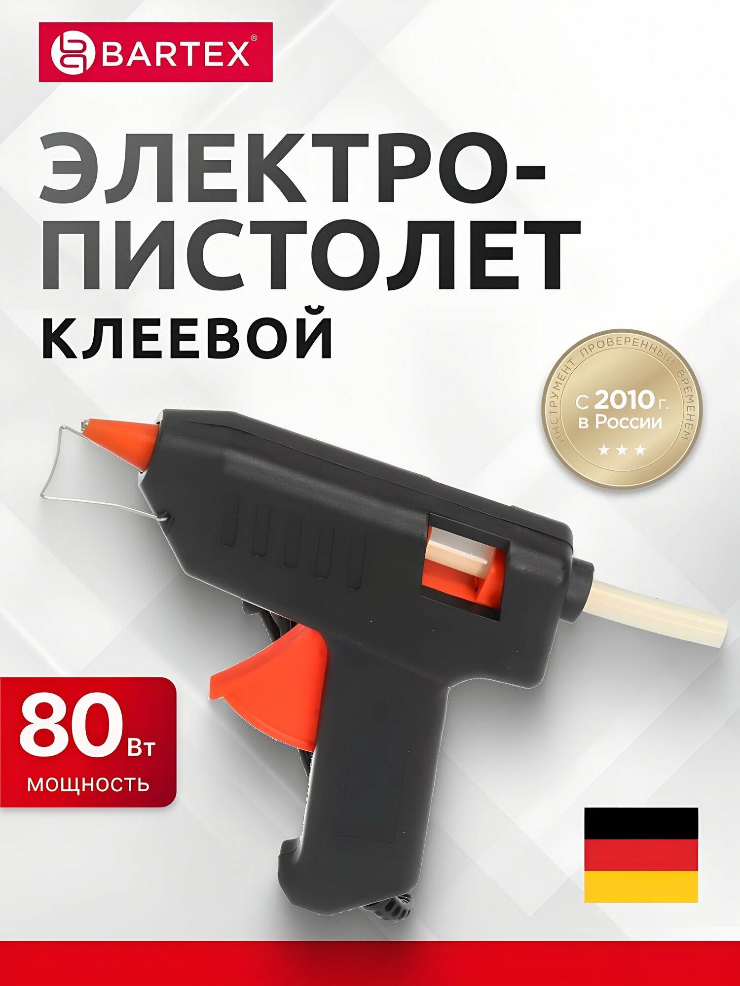 Электропистолет клеевой 11 мм, 80 Вт, 6 г/мин, Bartex, 1227008