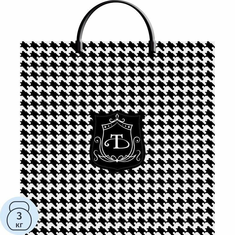 Пакет подарочный пластиковый Шанель 36х37см арт.